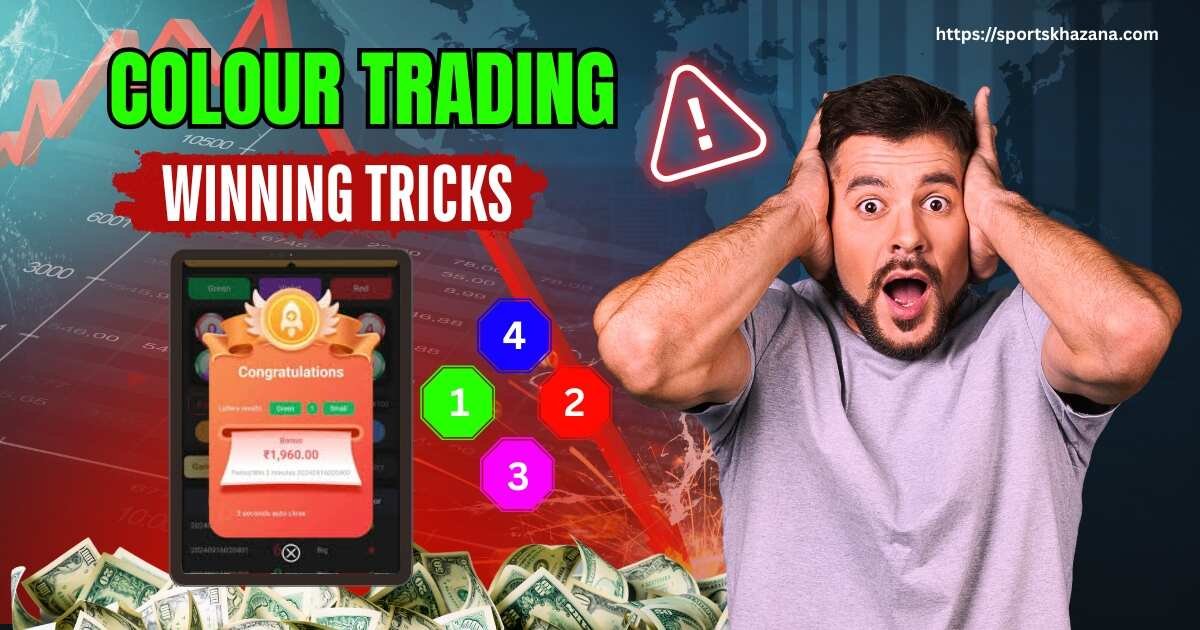 Colour Trading Guide for Beginners | How to Play & Earn Online